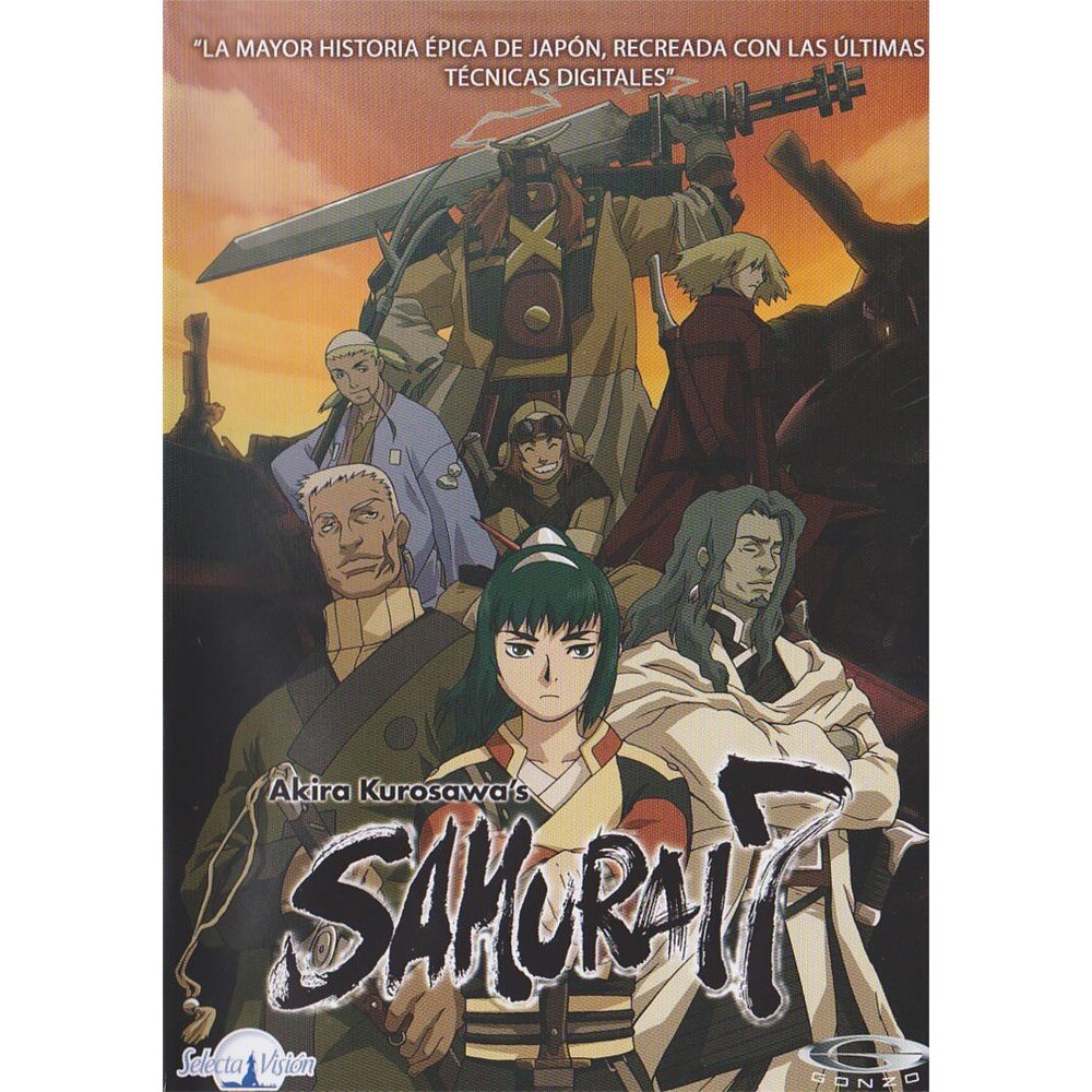 Samurai 7 (Akira Kurosawa´s) · - · El Corte Inglés