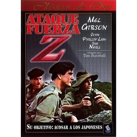 Ataque Fuerza Z (Z Force) · - · El Corte Inglés