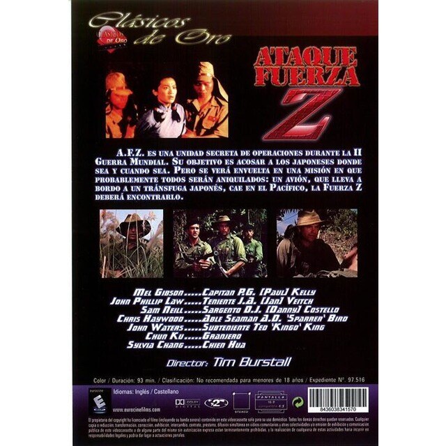 Ataque Fuerza Z (Z Force) · - · El Corte Inglés