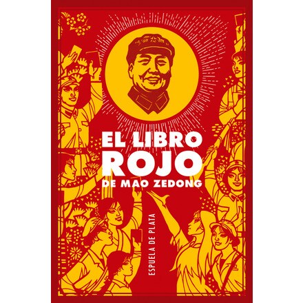 El libro rojo (Tapa blanda) · RENACIMIENTO · El Corte Inglés