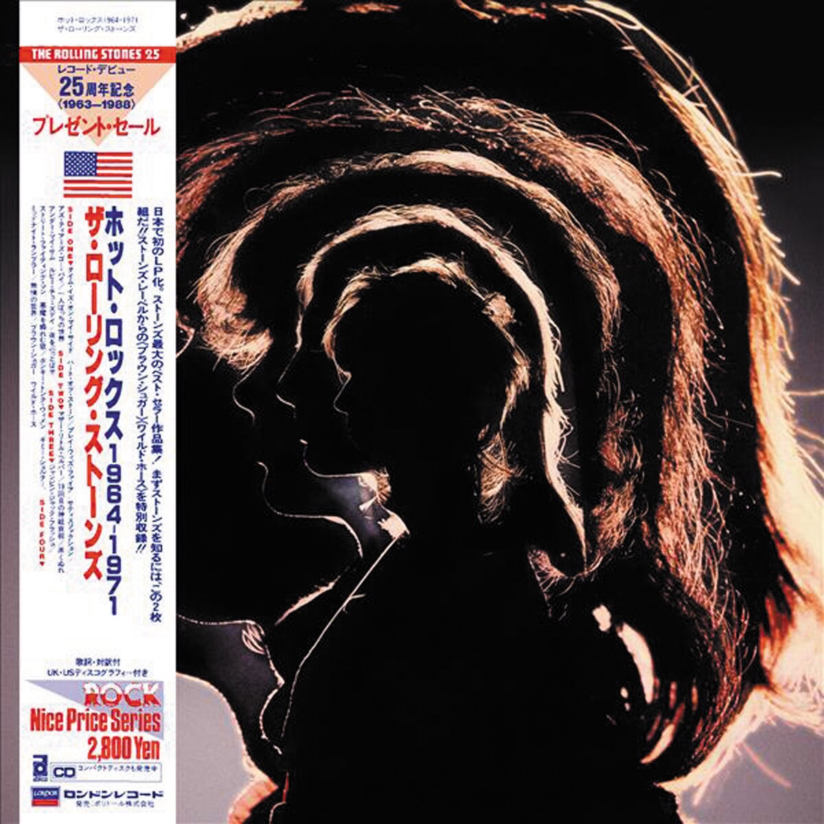 Hot Rocks (Japan SHM CD) (2 CD) · UNIVERSAL MUSIC · El Corte Inglés