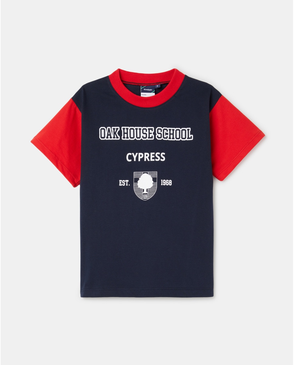 Camiseta de uniforme Houses · Kids El Corte Inglés · El Corte Inglés