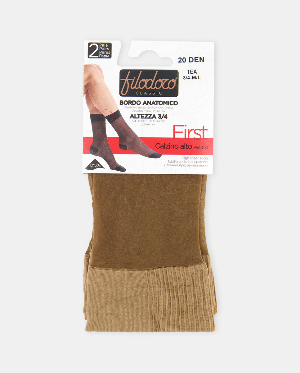 SOCQUETTE TOBILLERO BASICO · Filodoro