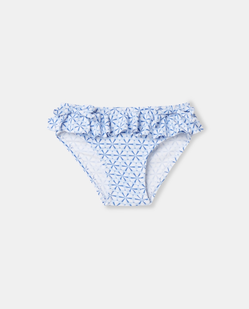 Comprar Culetín molinete de bebé niña · Unit · Hipercor