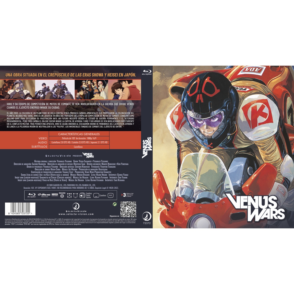 Venus Wars. Película ( Blu-Ray) · SELECTA VISION · El Corte Inglés