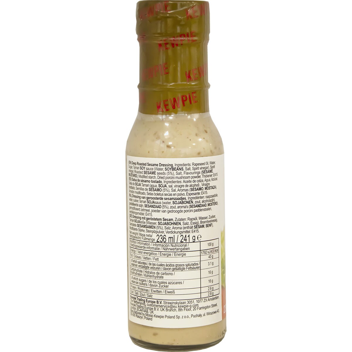 Toasted sesame sauce can 236 ml · KEWPIE · Supermercado El Corte Inglés ...