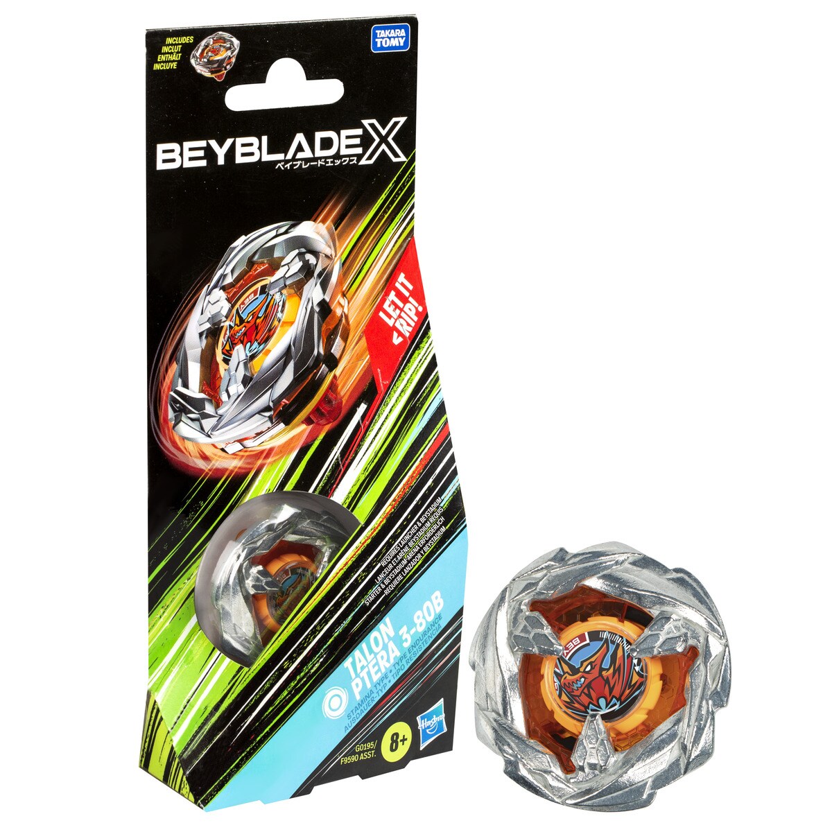 Kit de refuerzo Beyblade modelos surtidos · Beyblade · El Corte Inglés