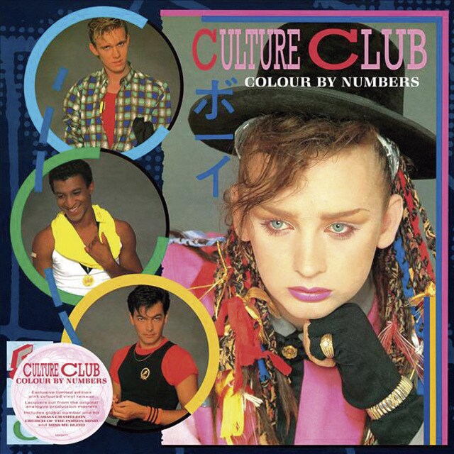 Colour by numbers (Edición Color) (LP-Vinilo) · UNIVERSAL · El Corte Inglés