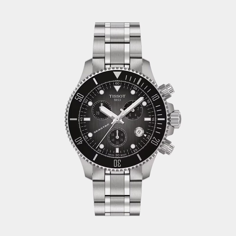 Relojes y smartwatches para hombre online · El Corte Inglés
